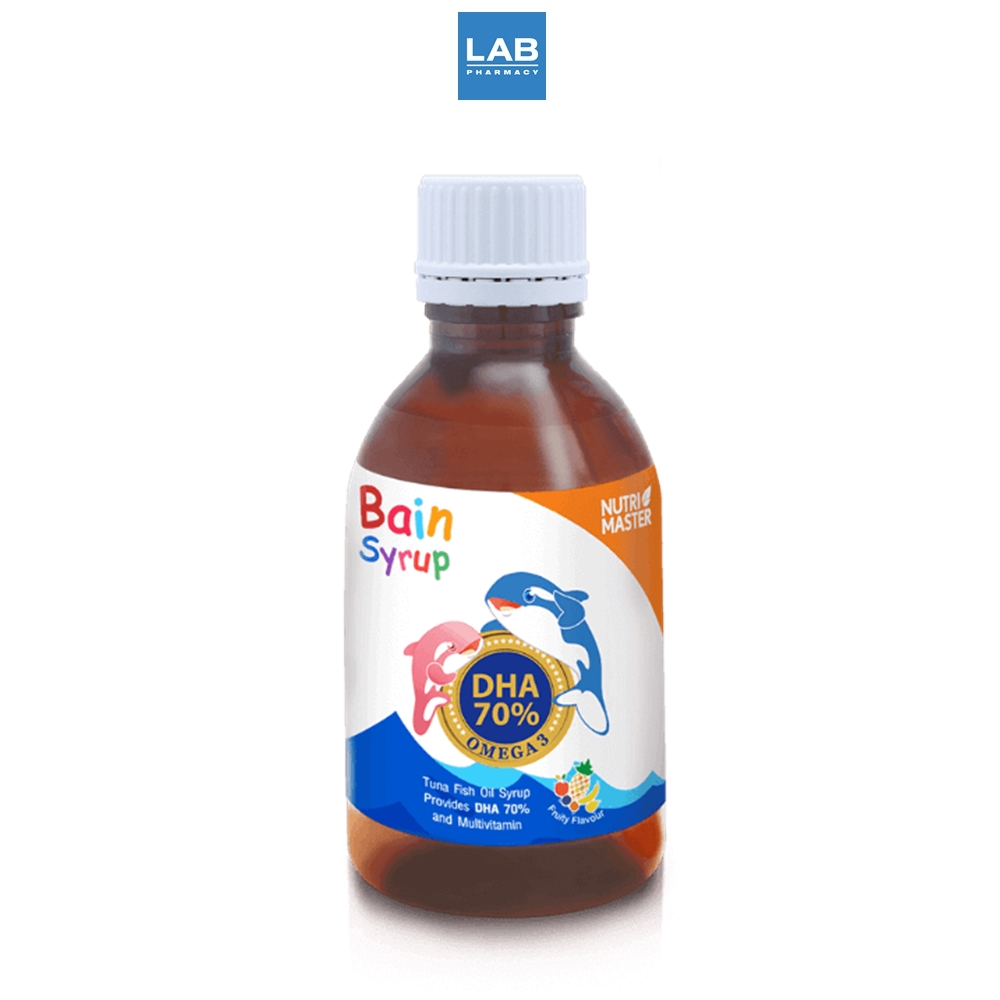 Nutri Master Bain Syrup 150 ml. เบน ไซรัป ผลิตภัณฑ์เสริมอาหารจากน้ำมันปลา (ดีเอชเอ 70%) และ ...